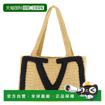 1h可退 香港直邮valentino 华伦天奴 女士 Garavani 'Viva Supers