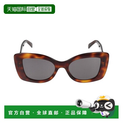 1h可退 香港直邮CELINE 女士眼镜 CL40324U53A CO 灰色 全框太阳