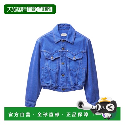 1h可退 versace 范思哲 女士 牛仔布夹克 10245271A17871外套