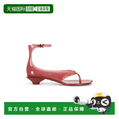 香港直邮Chloe 蔻依 女士 胶质凉鞋 CHC25U09VRQ pink粉色 舒适时
