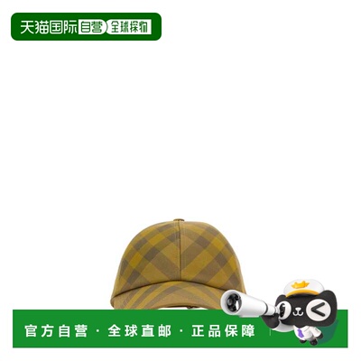 欧洲直邮BURBERRY 男士帽子 8082671B8631 SS2024 【付后1h可退】