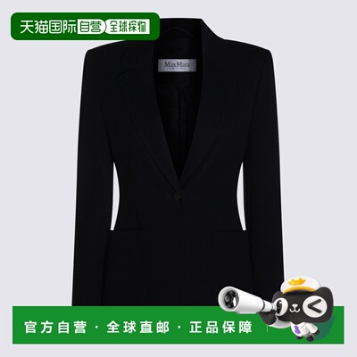 1h可退 香港直邮MAX MARA 女士外套 261191102160013150003 SS202