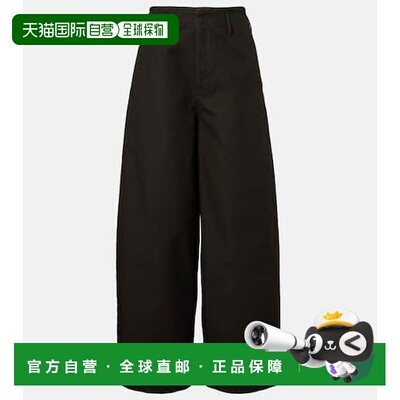 1h可退 香港直邮Lemaire 女士 高腰棉质斜纹布阔腿裤 PA1218LF145