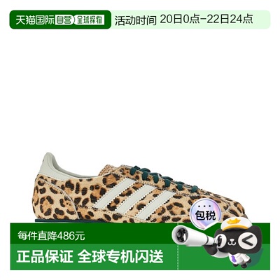 1h可退 香港直邮Adidas 女士 ADIDAS ORIGINALS 运动鞋 KI4205