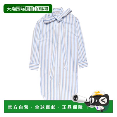 1h可退 香港直邮Acne Studios 长袖连衣裙 A20891