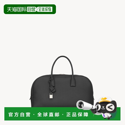 自营欧洲直邮YSL圣罗兰 Moyen BOWLING男士黑色粒面皮革旅行袋