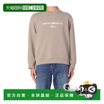 香港直邮Emporio Armani 长袖卫衣 EM001052AF10013阿玛尼