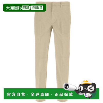 FAY 男士休闲裤 NTM8652187TGURC210 SS2026 浅棕色