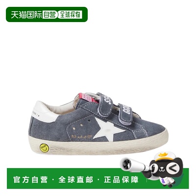 1h可退 香港直邮Golden Goose Deluxe Brand 圆头运动鞋 GJF00111