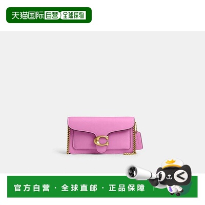 1h可退 香港直邮COACH 女士斜挎包 CAN56B4DB8 SS2025 粉红色 Tab