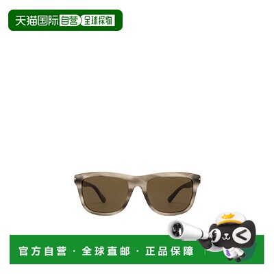 自营Gucci 几何框徽标太阳镜 GG1444S古驰
