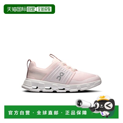 自营欧洲直邮On昂跑 Cloudswift Kids中性盐白/白色聚酯纤维运动
