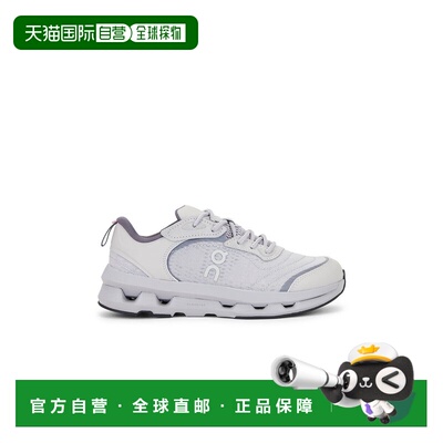 1h可退 香港直邮On 女士 X Zendaya Cloudzone Moon 运动鞋 3WF30