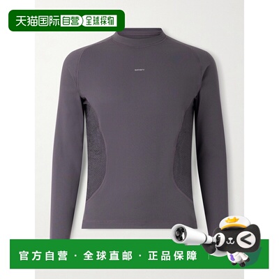 美国直邮Satisfy 男士 Logo-Appliqued Ghostfleece™ Octa® Runni
