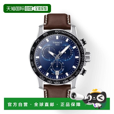 自营欧洲直邮TISSOT天梭 Supersport Chrono男士精钢表壳石英腕表