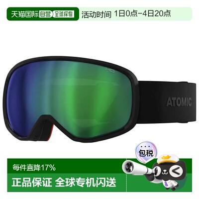 欧洲直邮ATOMIC Revent HD 滑雪护目镜 中性