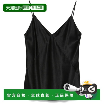 香港直邮MaxMara 麦斯玛拉 女士 Pianoforte Quassia V 領無袖背