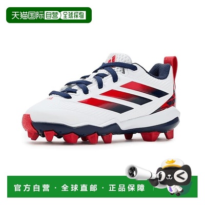 1h可退 香港直邮adidas 阿迪达斯 女童 adiZero Impact 2.0 Duogo