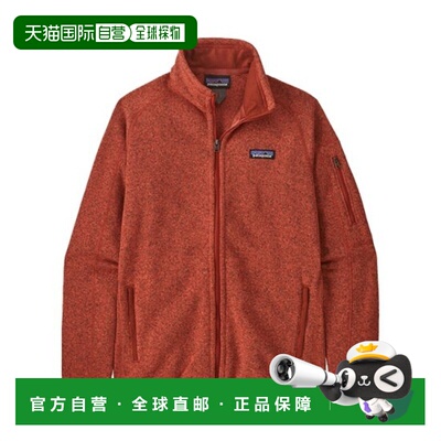 自营欧洲直邮PATAGONIA BETTER SWEATER女士橙红色再生聚酯拉链抓