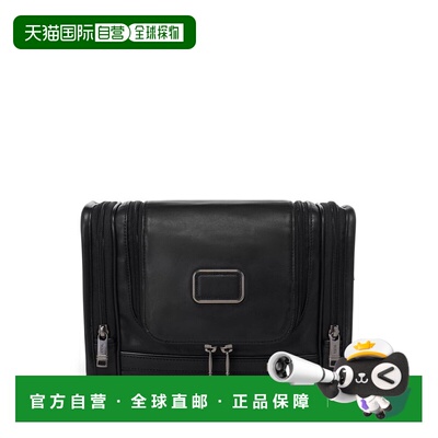 自营欧洲直邮Tumi途明 Alpha 3男士黑色皮革拉链开合洗漱包手提包