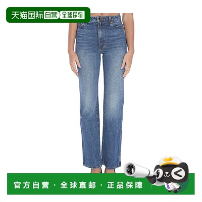 香港直邮Khaite DANIELLE 牛仔裤 1032916021直筒裤烟管裤