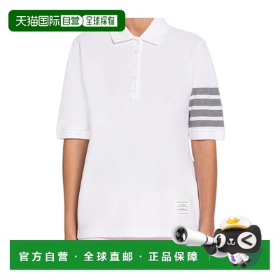 1h可退 香港直邮Thom Browne 汤姆 布朗 女士 短袖POLO衫 FJP052G
