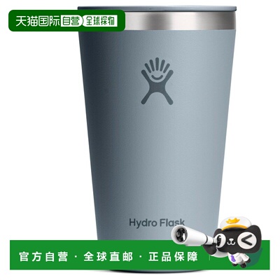 香港直邮HYDRO FLASK 户外水瓶/水袋/水杯 5321973SHALEGRAY CO
