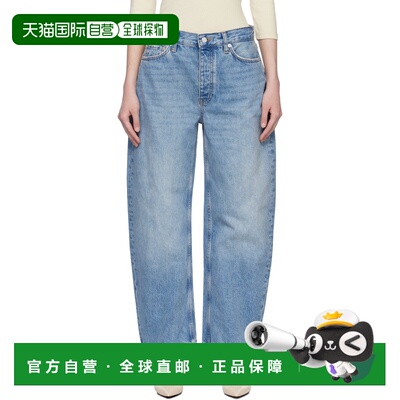 1h可退 香港直邮ANINE BING 女士 蓝色 Fritz 牛仔裤 A0611764WHD