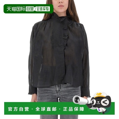 1h可退 香港直邮ISABEL MARANT 女士 