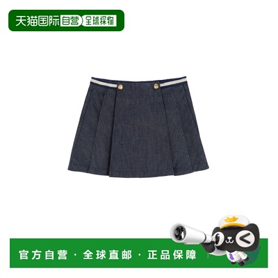 1h可退 香港直邮Moncler 盟可睐 女童 GONNE 半身裙童装 2D000015