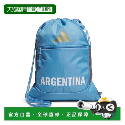 美国直邮adidas阿迪达斯Stadium Sackpack 13L女【付后1h可退】