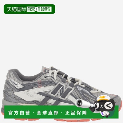 1h可退 欧洲直邮NEW BALANCE 男士运动鞋 U1906AC AW2026 灰色 19