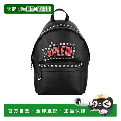 香港直邮PHILIPP PLEIN 女士双肩包 P20ABBA0101P【付后1h可退】