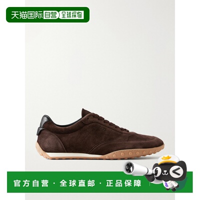 1h可退 TOD'S 托德斯 男士 绒面革皮质运动鞋 XXM13M0KO3