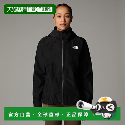 自营欧洲直邮北面女士 Dryzzle FUTURELIGHT™ II 夹克TheNorthFac