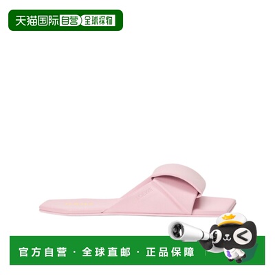 1h可退 Loewe 露趾拖鞋 L815465XBD凉鞋