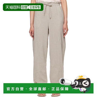 1h可退 香港直邮GANNI 甘尼 女士 驼色 Elasticated Waist 长裤 F