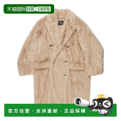 香港直邮Balenciaga 双排扣大衣 768740TPQ14