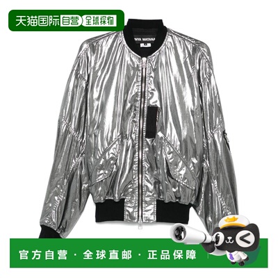 香港直邮JunyaWatanabe渡边淳弥女士大衣 【付后1h可退】