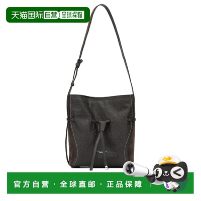 香港直邮Gianni Chiarini 女士单肩包 BS12536STE【付后1h可退】