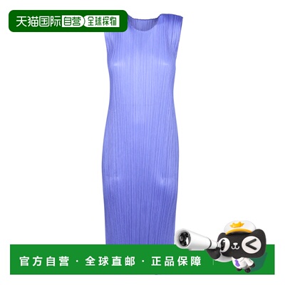 欧洲直邮issey miyake 女士 连衣裙三宅一生