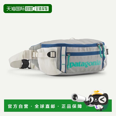 自营欧洲直邮Patagonia巴塔哥尼亚 Black Hole Waist Pack男女同