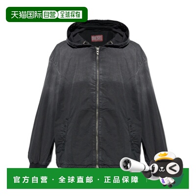 1h可退 香港直邮DIESEL 男士夹克 A173710SLBX9XX SS2025 黑色 长