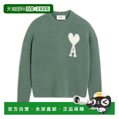 香港直邮Ami Paris 徽标针织毛衣 UKS025KN0032.