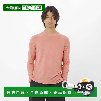 欧洲直邮Salomon 萨洛蒙 中性无缝贴身CIFER SEAMLESS TEE U贴身