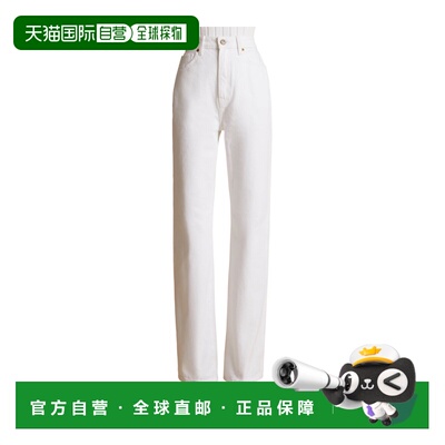 1h可退 香港直邮KHAITE 女士牛仔裤 1032913100 SS2026 白色 高腰