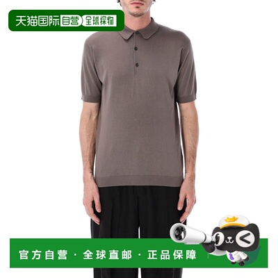 1h可退 欧洲直邮john smedley 男士 Polo衫