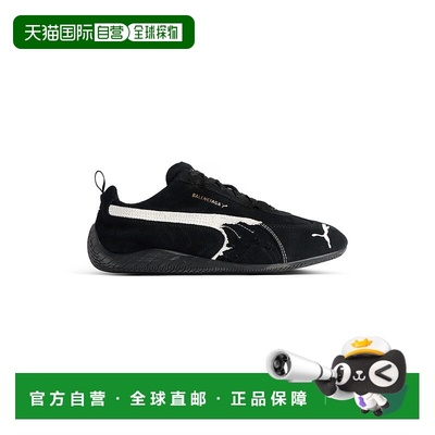 欧洲直邮BALENCIAGA (2025 新品) Speedcat In 瑞典 Balenciaga /