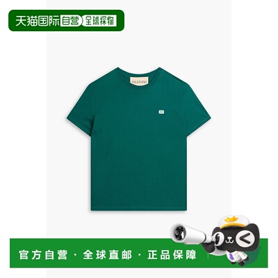 香港直邮valentino 华伦天奴 男士 Logo-appliqued 棉针织T恤 V3M