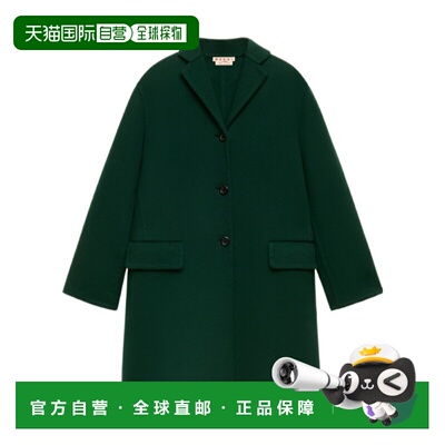 Marni 长袖大衣 CPMA0284K0UTWA50西装羊绒 【付后1h可退】